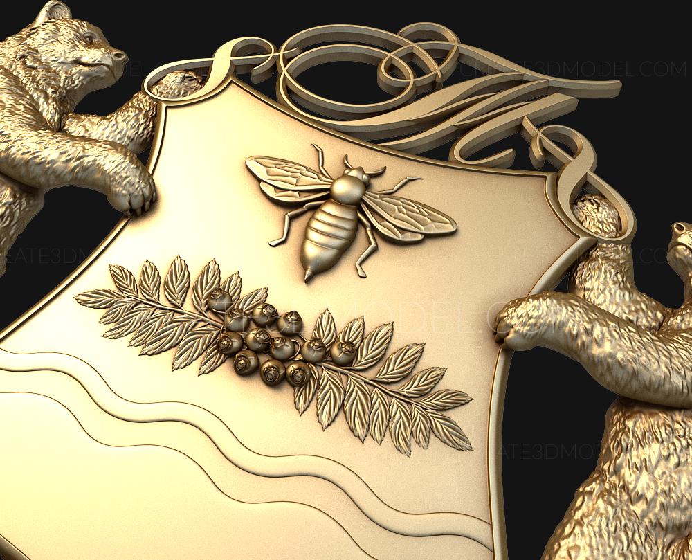 Emblems - GR_0213 - 3D model for CNC machine